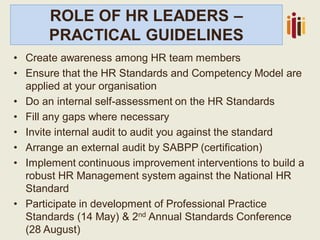 Hr standards sabpp_14_may_2014 | PDF