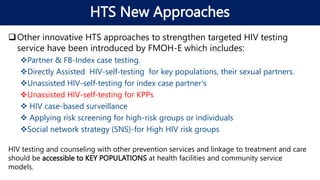 HIV Risk Screening Testing Updates Training.pptx | Infectious Diseases ...