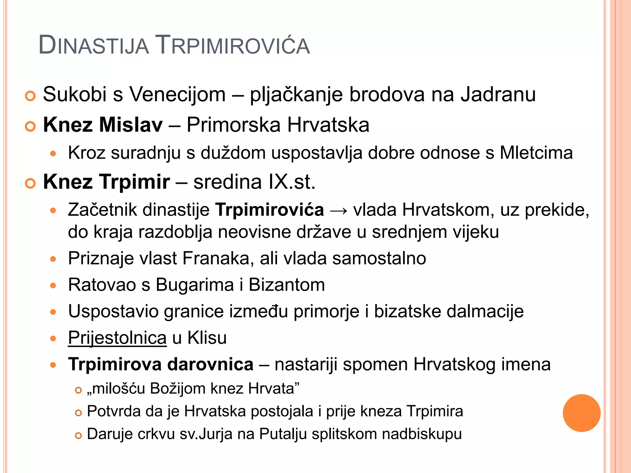 Hrvatske kneževine u ix.st. | PPTX