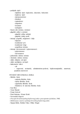 Hrvatski jezik ponavljanje_gradiva_osmog_razreda | DOCX