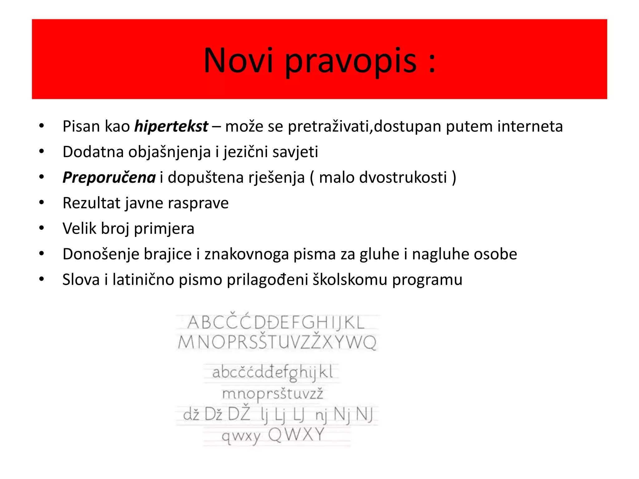 HRVATSKI_PRAVOPIS.ppt