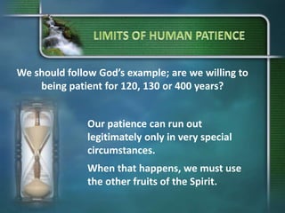 Hs 05 Patience | PPTX