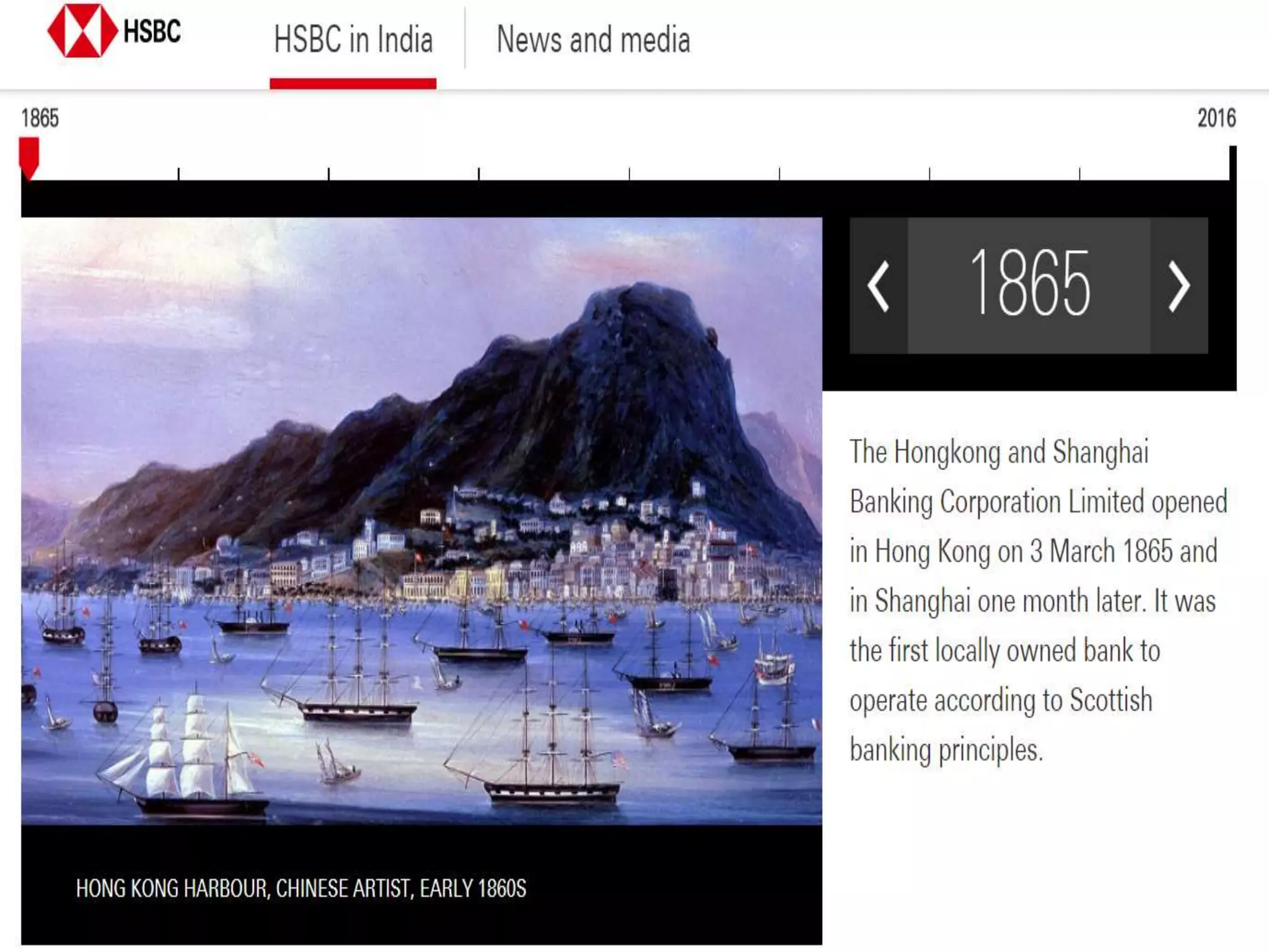 Hsbc bank CSR | PPTX