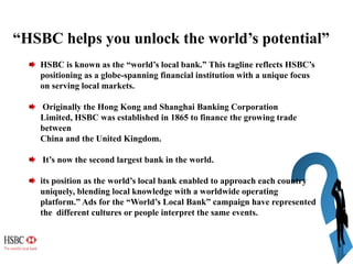 Hsbc case study | PPTX