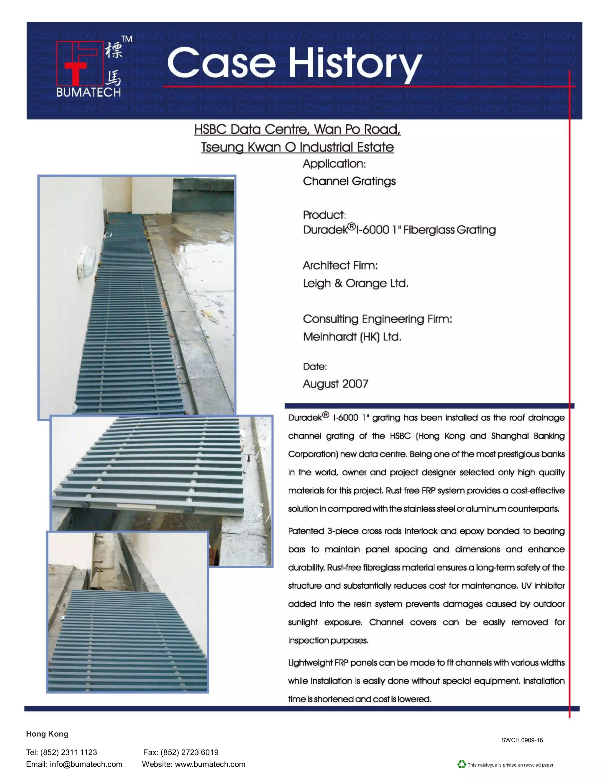 Hsbc data centre tko ind est | PDF