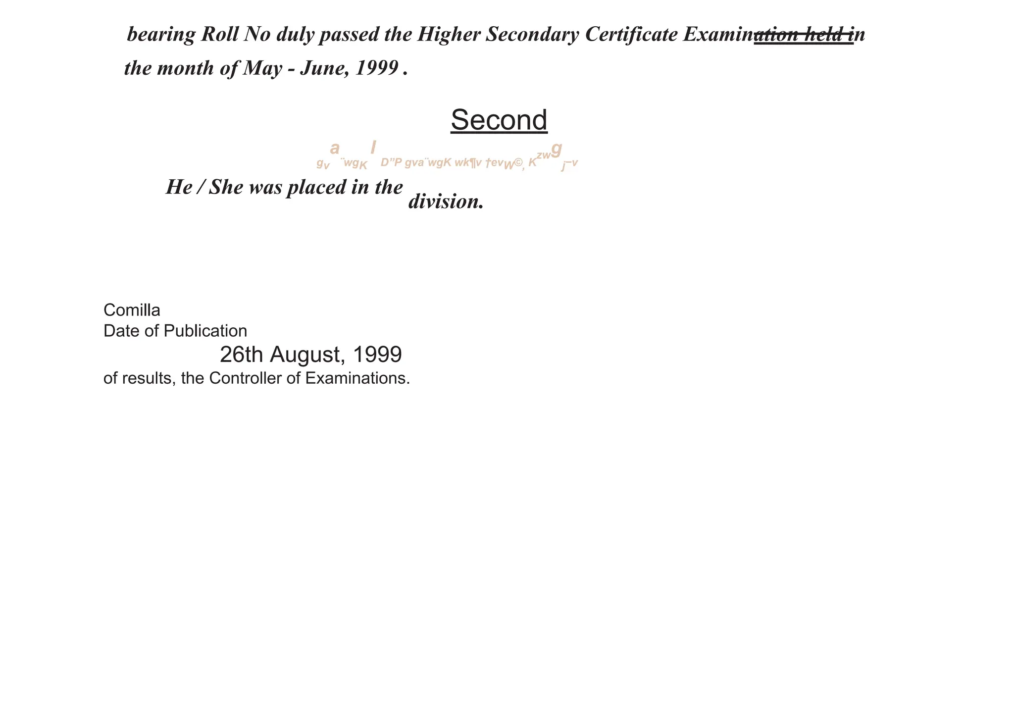 HSC-certificate-editable-filsdfgfasgsfaga | PDF