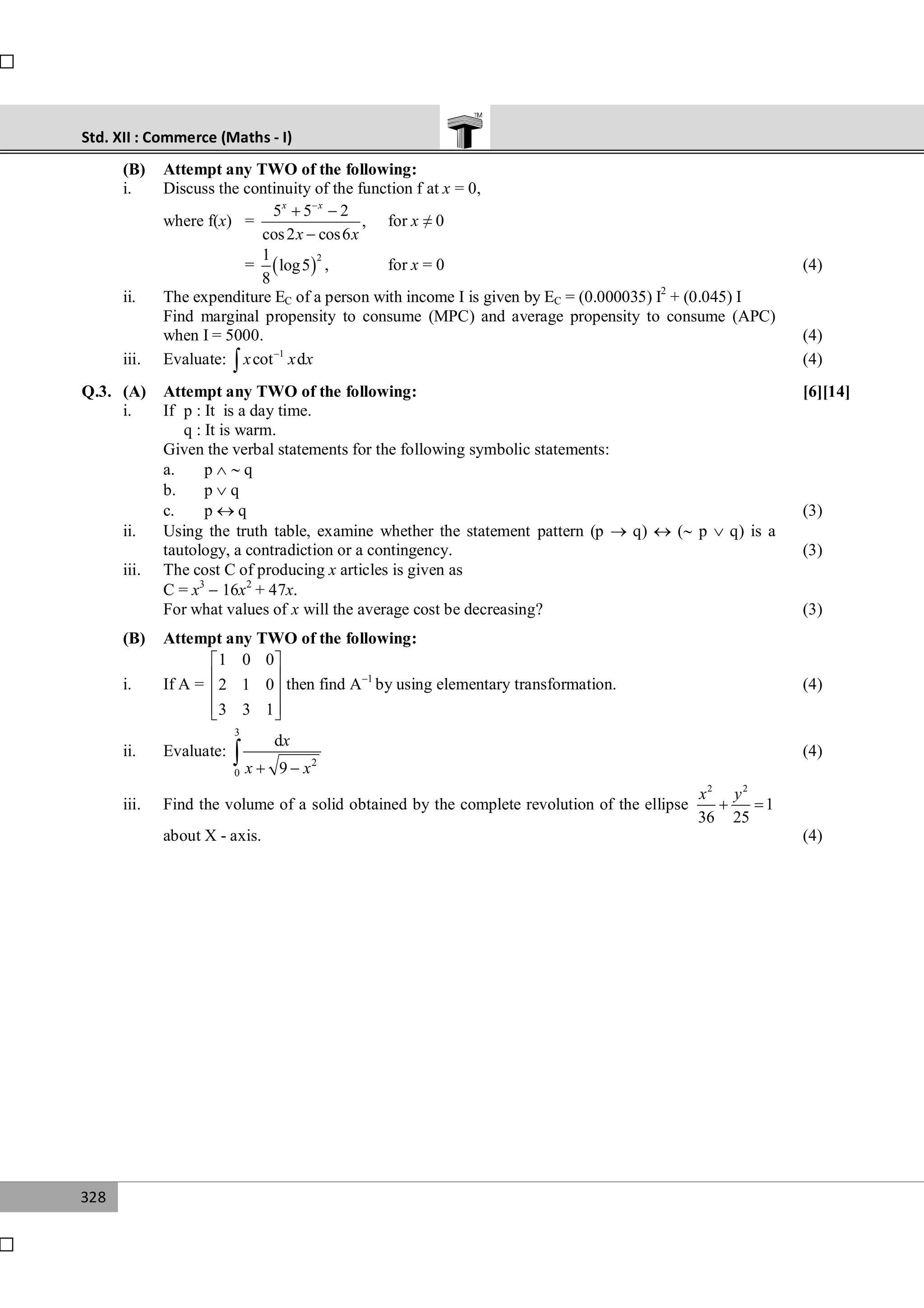 Hsc commerce-2014-march-maths1 | PDF