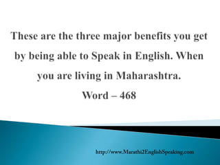 Benefits of English Speaking Courses In Maharashtra, India. | PPTX
