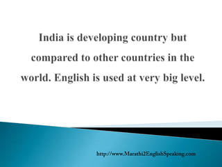 Benefits of English Speaking Courses In Maharashtra, India. | PPTX