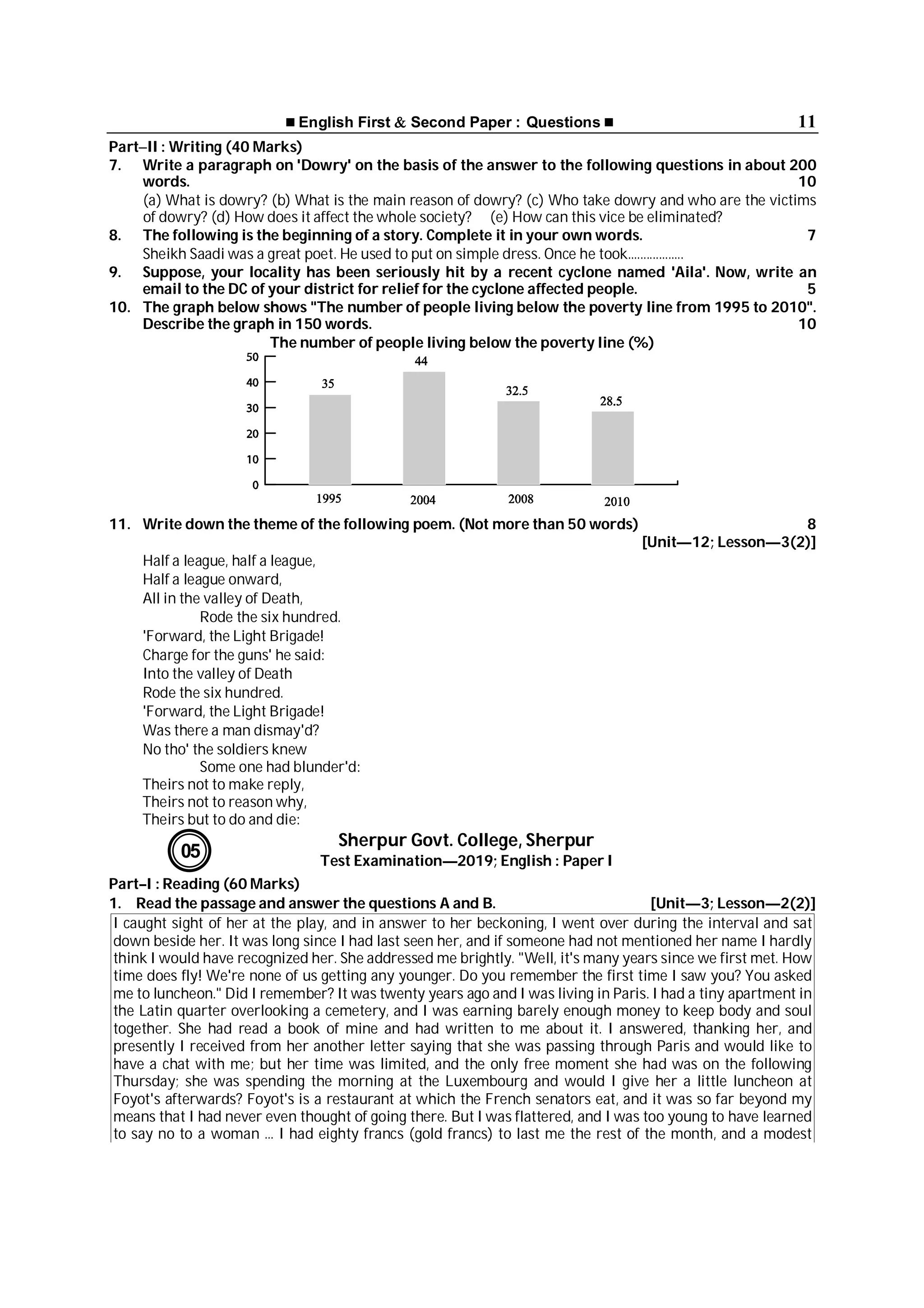HSC_English_Test_Papers_2020.pdf