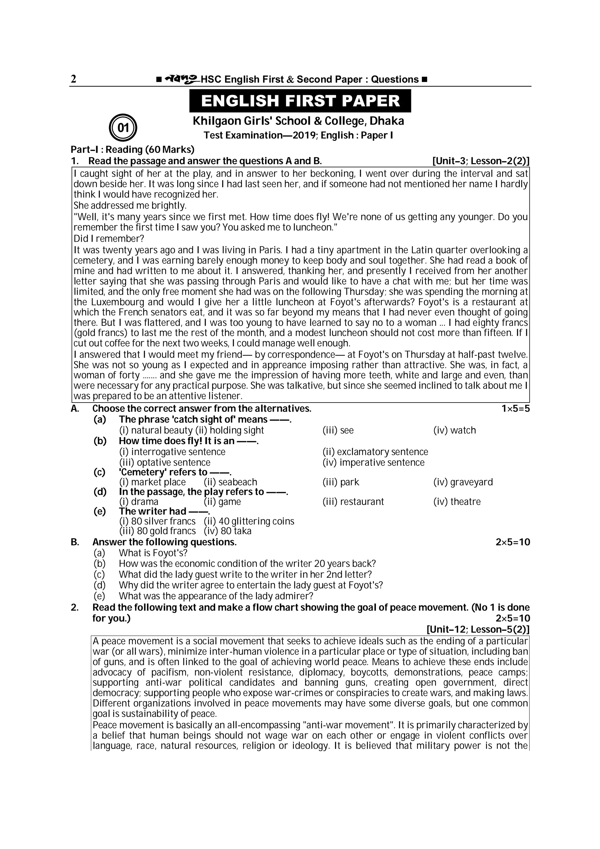 HSC_English_Test_Papers_2020.pdf