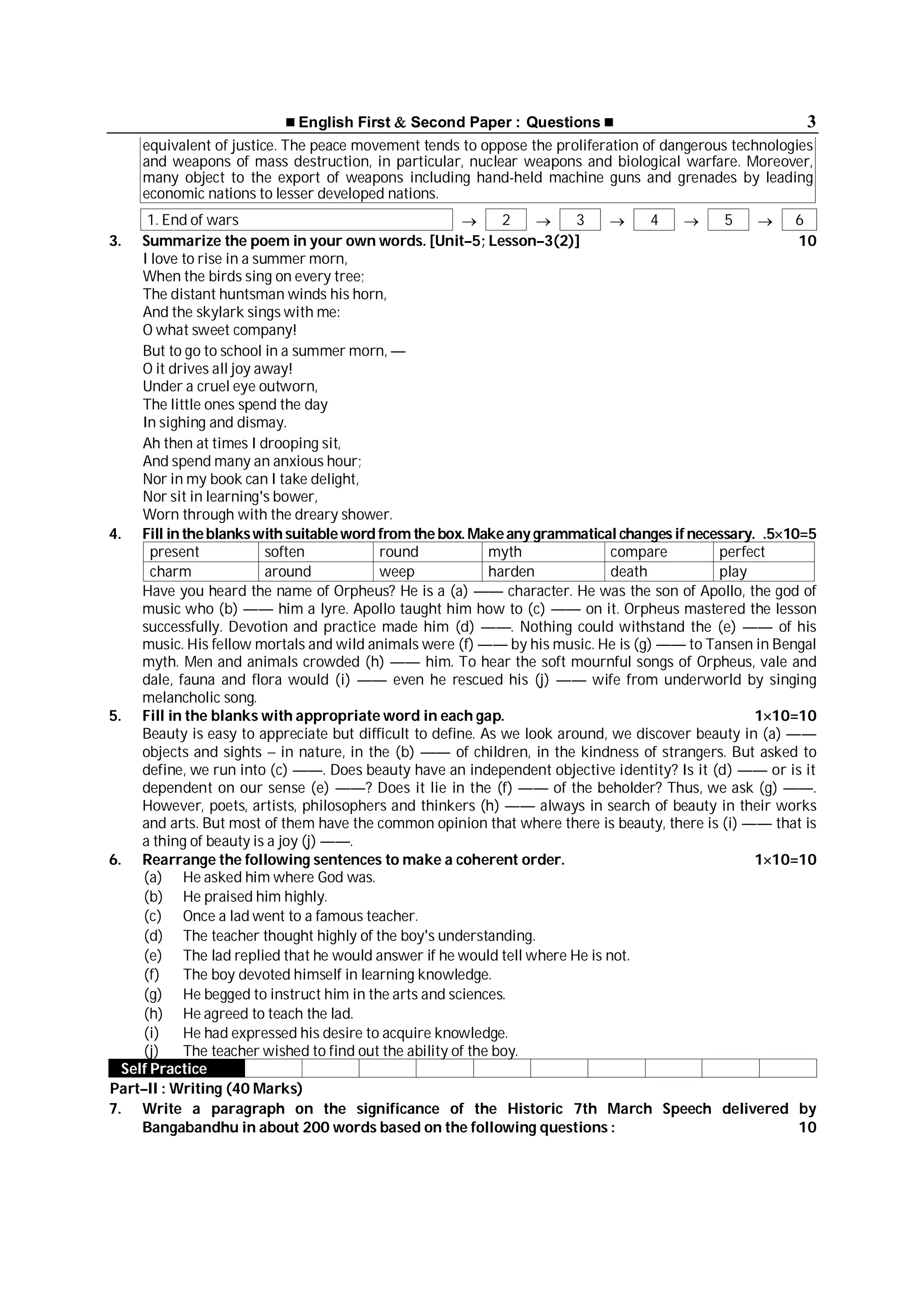 HSC_English_Test_Papers_2020.pdf