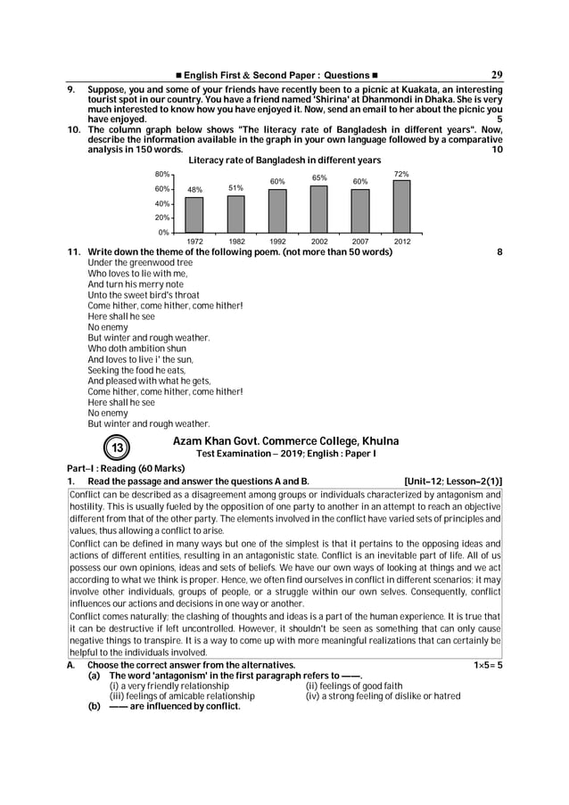 HSC_English_Test_Papers_2020.pdf