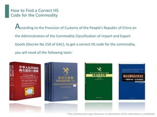 The Administration of Hs Classification in China | PPT