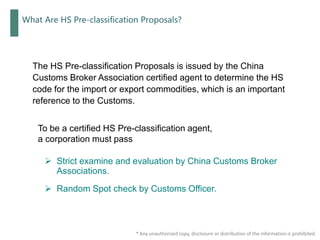 The Administration of Hs Classification in China | PPT