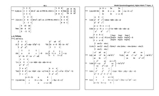 Hsc model questions (suggetion) higher math 1st paper | PDF