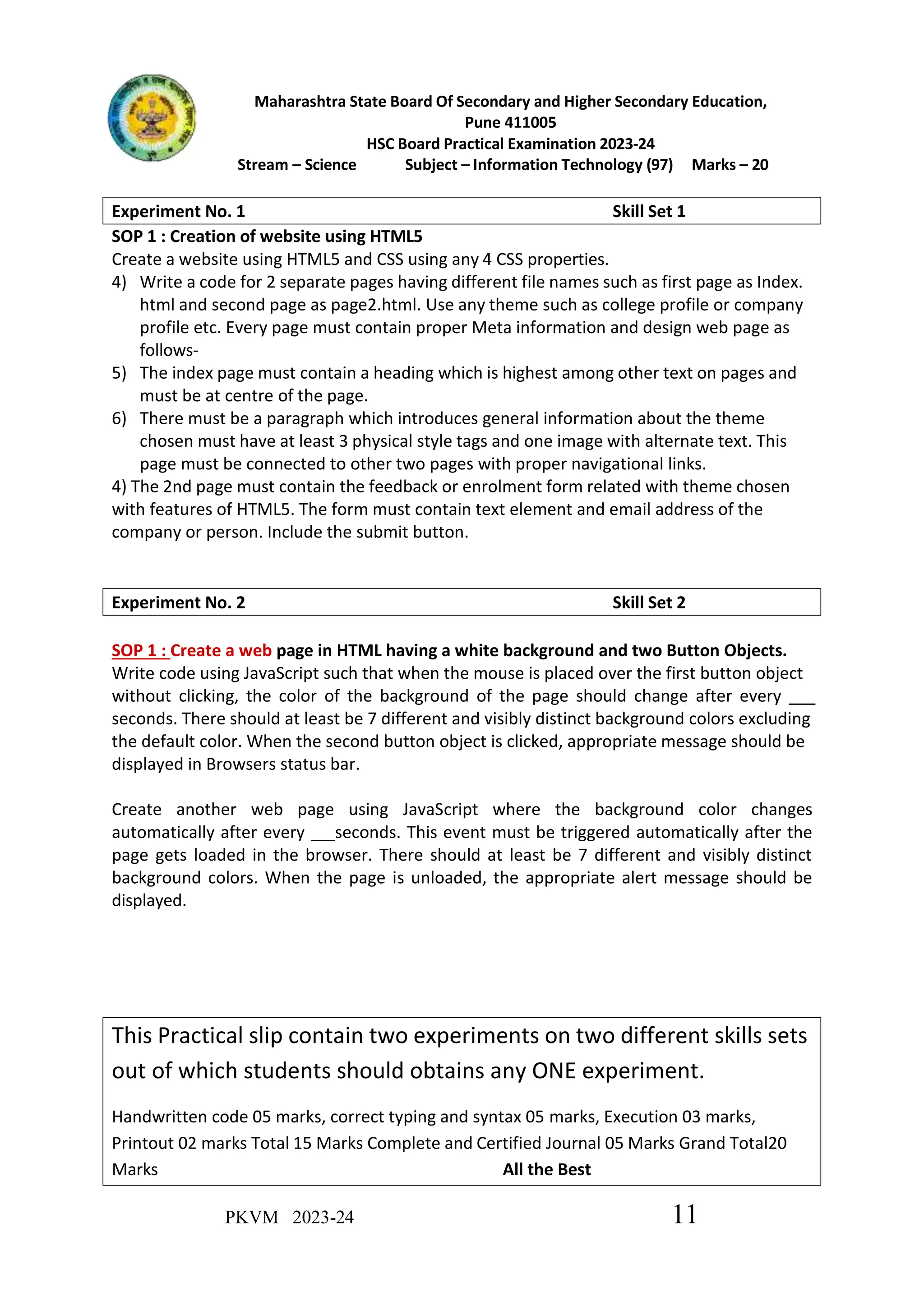 hsc prac slip 2024.docx 12th Practical Slip | DOCX