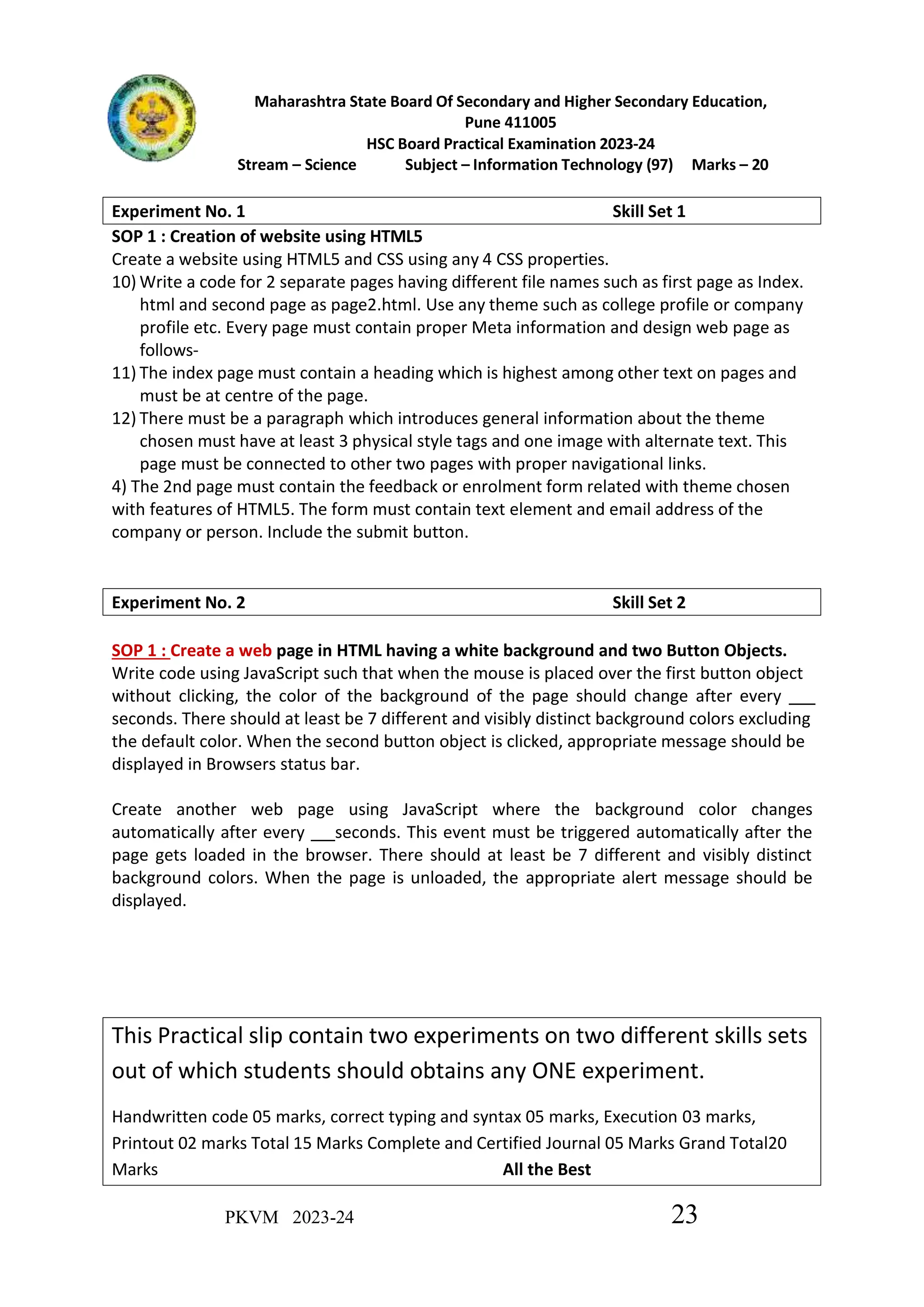hsc prac slip 2024.docx 12th Practical Slip | DOCX