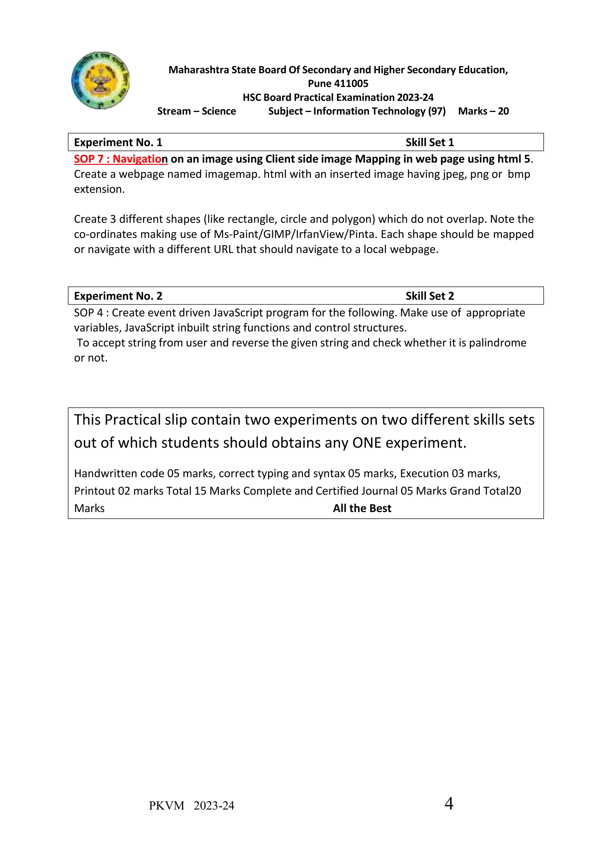 hsc prac slip 2024.docx 12th Practical Slip | DOCX