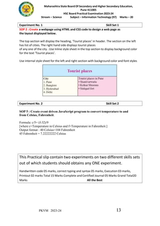 hsc prac slip 2024.docx 12th Practical Slip | DOCX