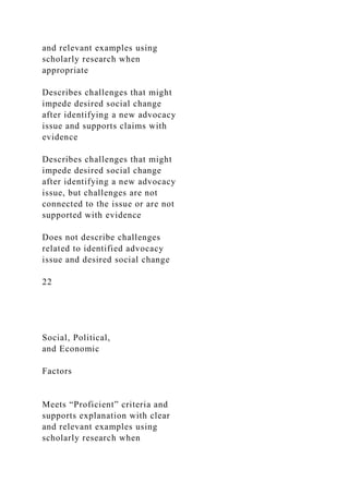 HSE 330 Short Paper Guidelines and Rubric You will sub.docx