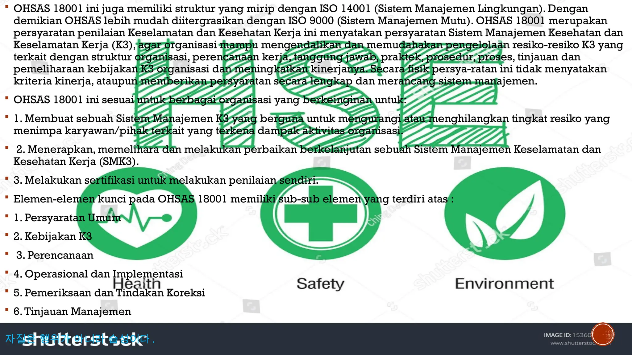 HSE KELOMPOK 1.pptx tentang manajemen K3 | PPTX