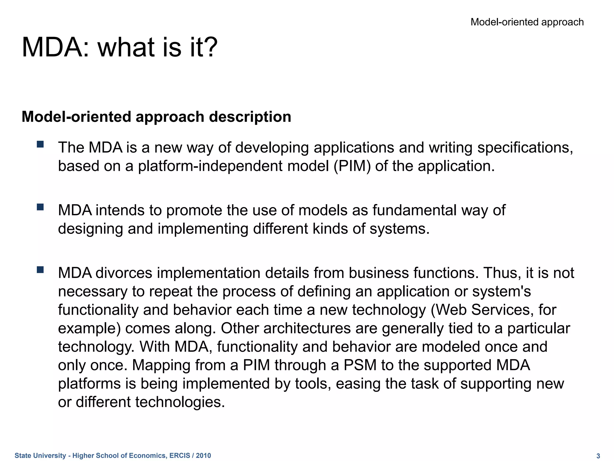 Hse mda bpmn_210410 | PPTX