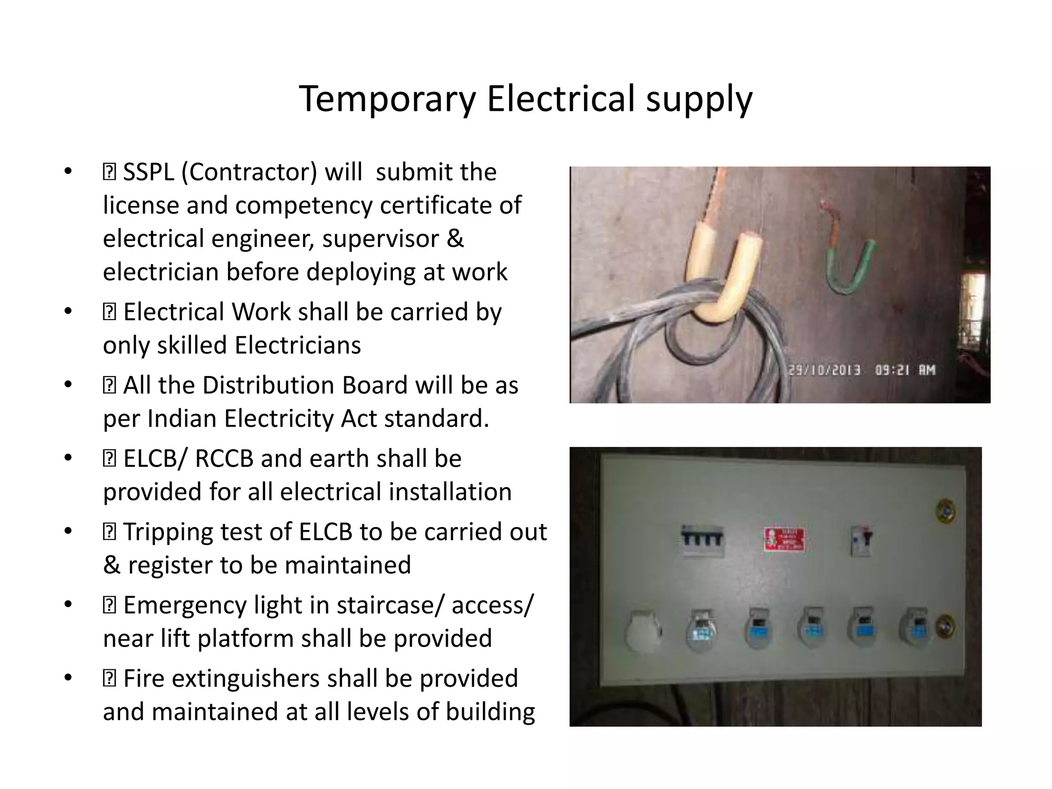 Hse new microsoft power point presentation | PPTX