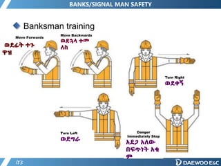 HSE Training for Signal Flag man version.pptx