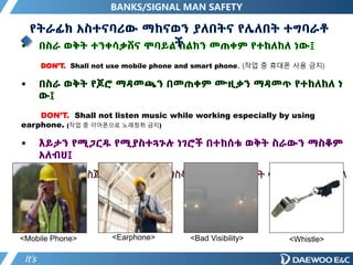 HSE Training for Signal Flag man version.pptx