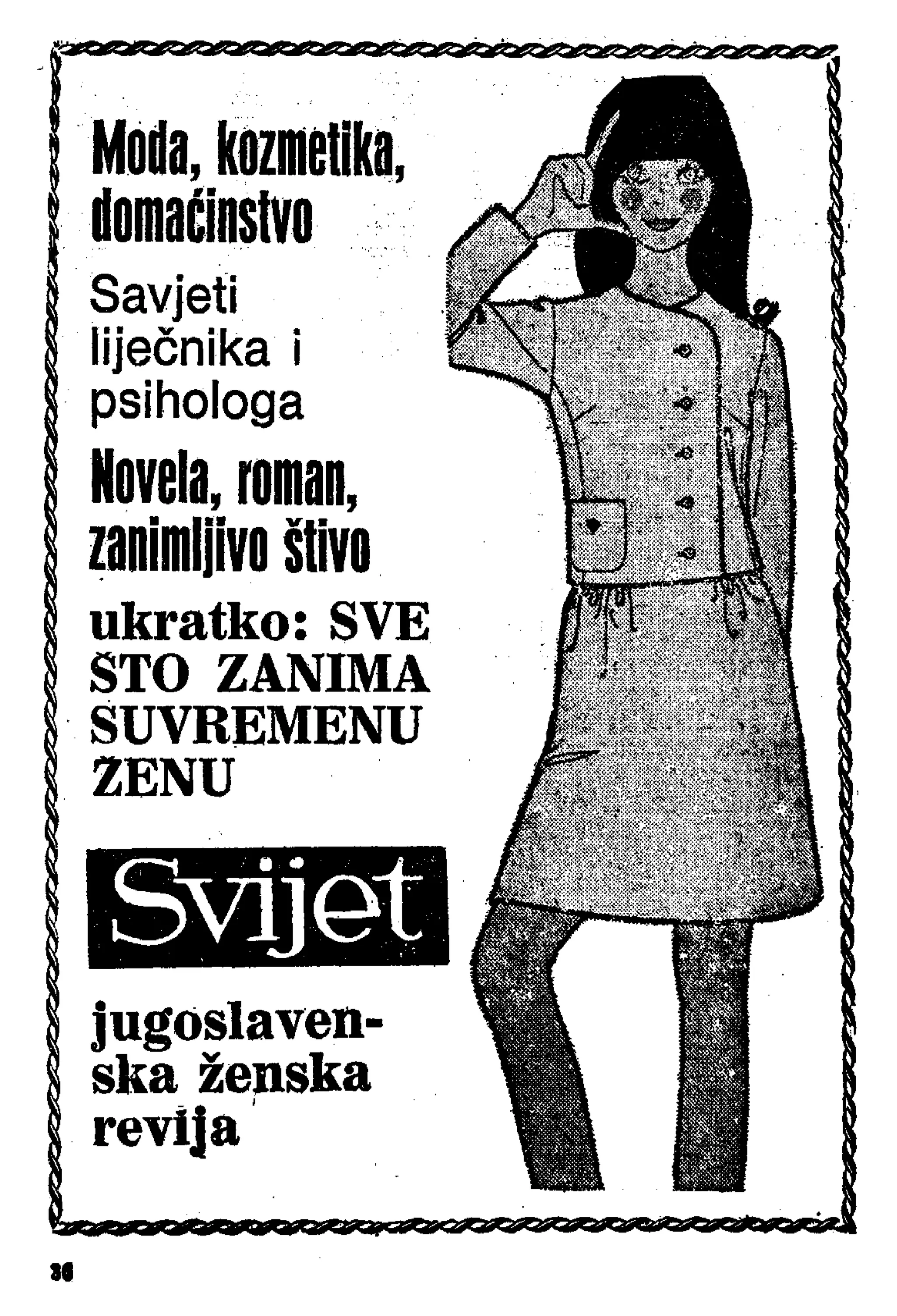 Laso nova serija 010 matt nichols - jahaci satane | PDF