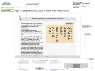 Text of Xu Bing | PDF