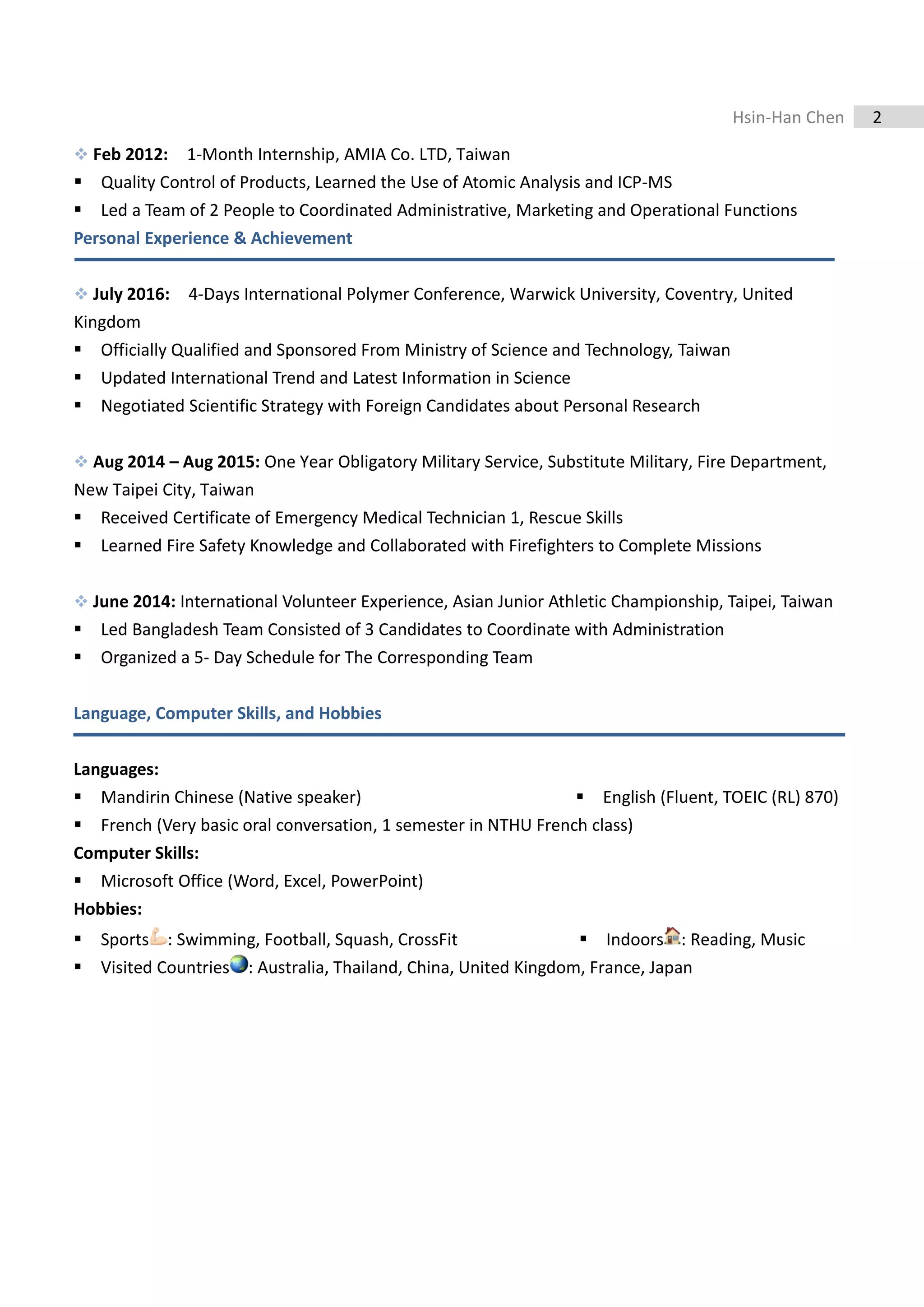 HsinHan Chen CV linkedin | PDF
