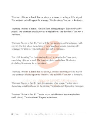 Intermediate Chinese Grammar 2021 Edition 汉语水平考试规范性中级语法 sample | PDF