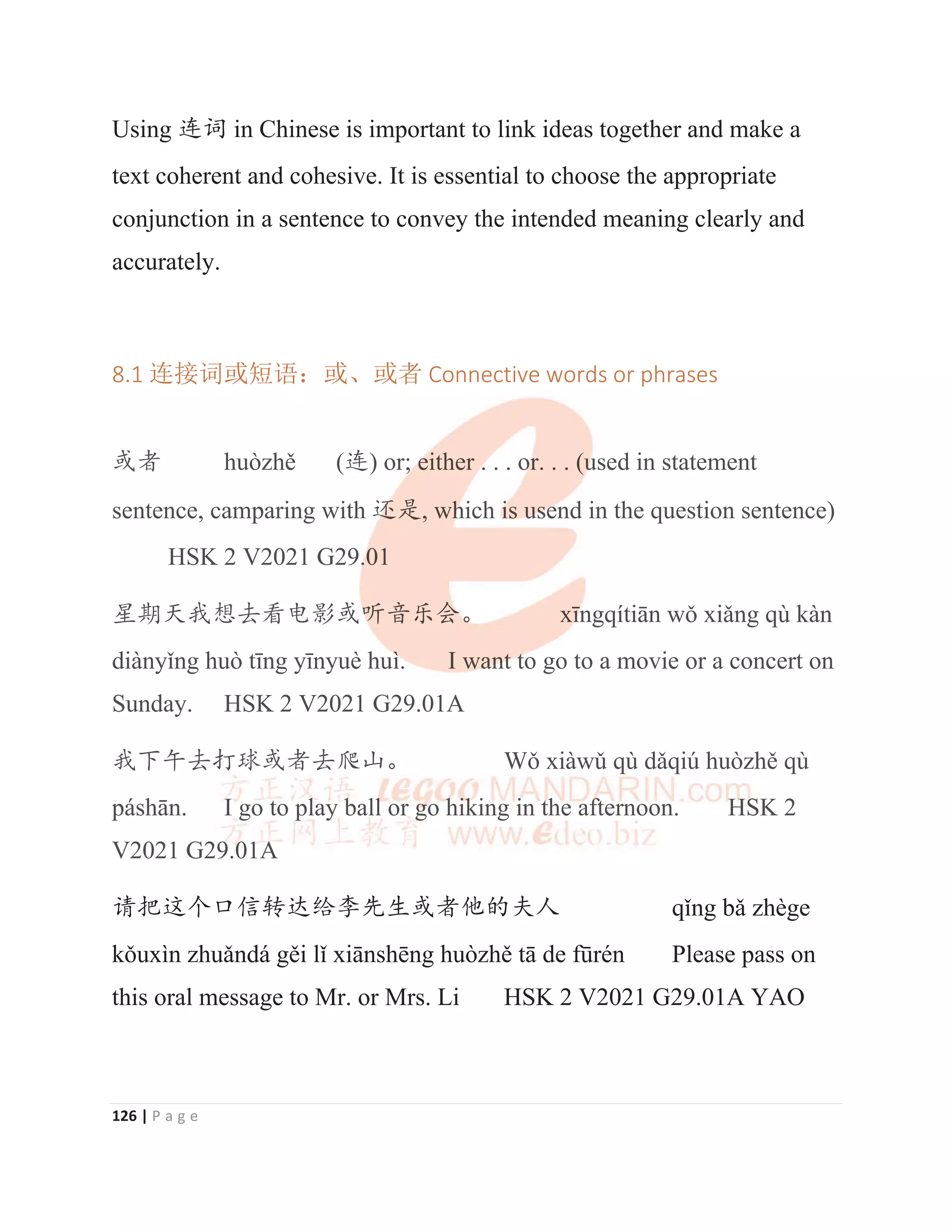 HSK 2 Chinese Grammar 2021 Edition (2023 Updates) Sample.pdf