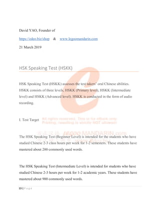 HSK 2 Chinese Intensive Reading for Beginner Level H20901 汉语水平考试模拟考题 ...