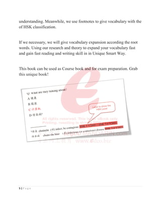 HSK 2 Chinese Intensive Reading for Beginner Level H20901 汉语水平考试模拟考题 ...