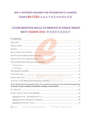 HSK 4 Chinese Intensive Reading for Intermediate Level V2009 H41330 ...