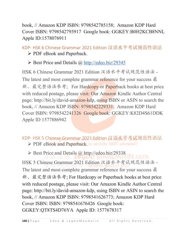 HSK 4 Chinese Intensive Reading for Intermediate Learner sample | PDF