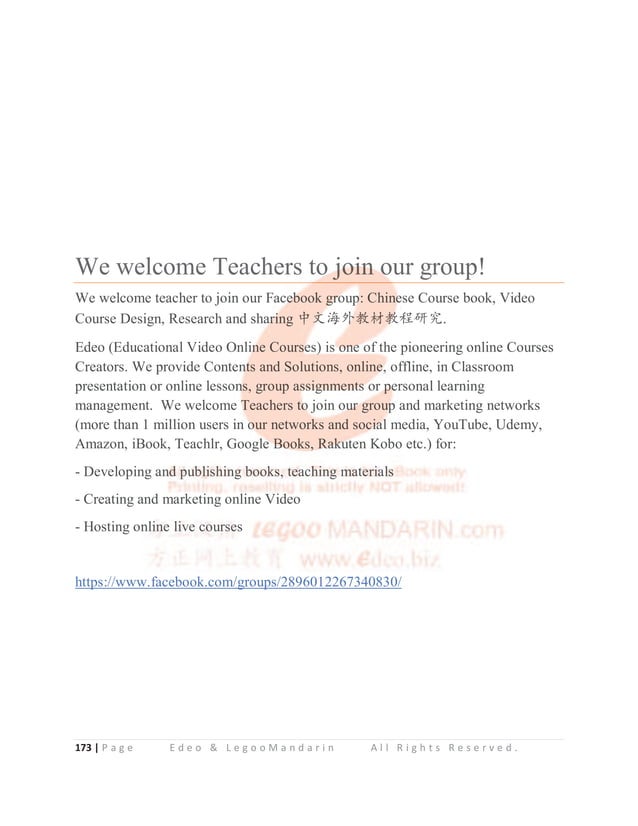 HSK 4 Chinese Intensive Reading for Intermediate Learner sample | PDF