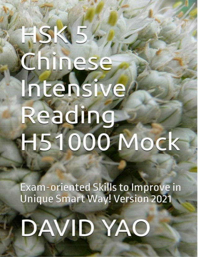Hsk 5 chinese intensive reading h51000 mock sample | PDF