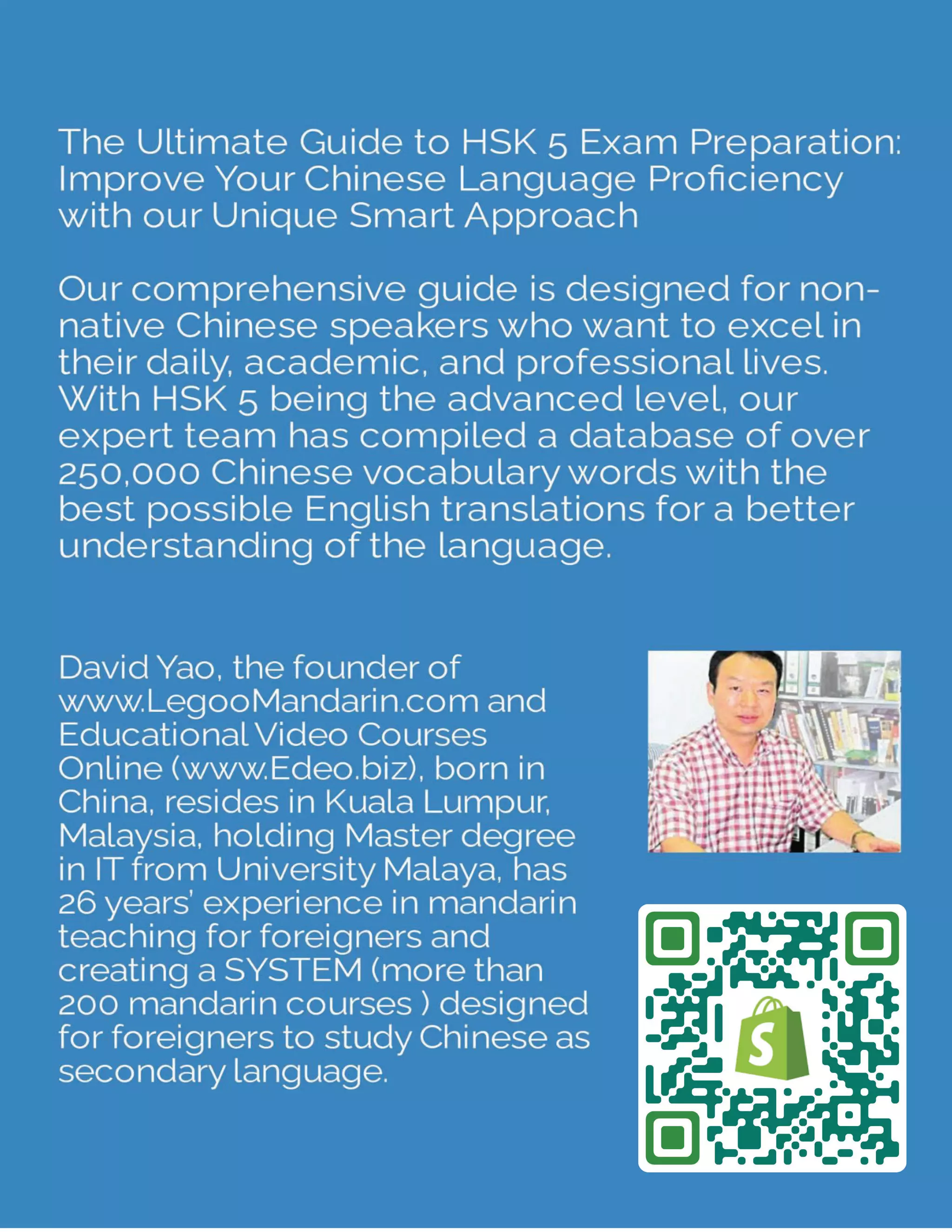 HSK 5 Chinese Intensive Reading H51330 Sample.pdf