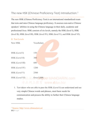 HSK 5 Mastery: Advanced Exam Skills and Reading Strategies 汉语水平考试五级模拟考题 ...