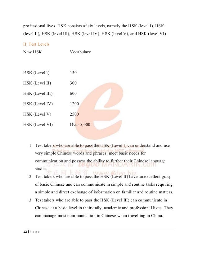 HSK 6 Chinese Intensive Reading H61328 Sample.pdf