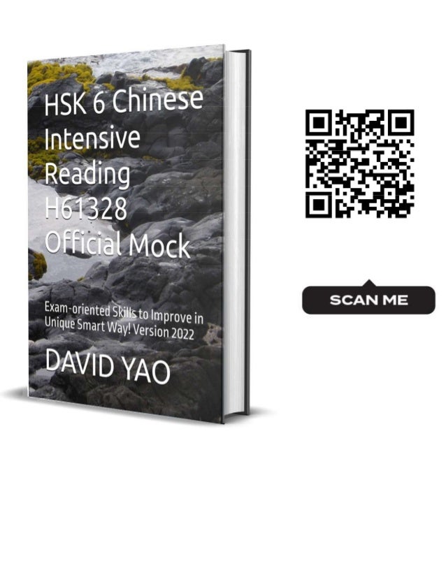 HSK 6 Chinese Intensive Reading H61328 Sample.pdf