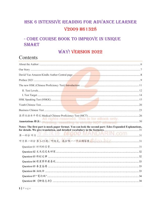 HSK 6 Chinese Intensive Reading H61328 Sample.pdf