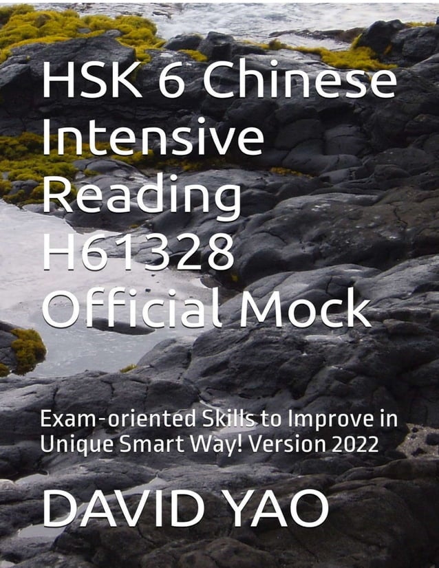 HSK 6 Chinese Intensive Reading H61328 Sample.pdf