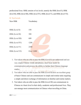 HSK 6 Chinese Intensive Reading H61328 Sample.pdf