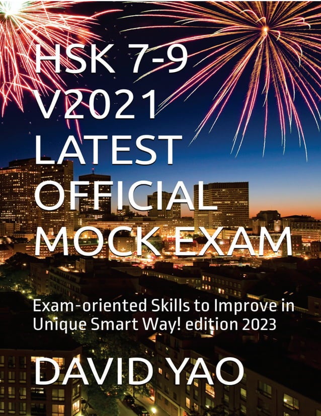 HSK 7-9 V2021 OFFICIAL MOCK EXAM Sample.pdf