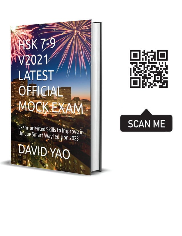 HSK 7-9 V2021 OFFICIAL MOCK EXAM Sample.pdf